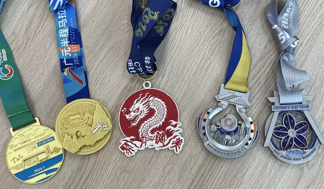 Custom Medals with Lanyard Singapore - Event Awards